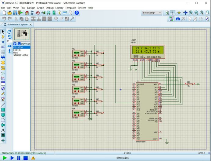 基于STM32六路DS18B20温度监测报警仿真设计( proteus仿真+程序）_stm32f103温度检测报警-CSDN博客