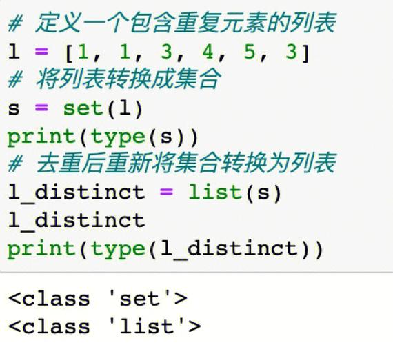 python基础题库100题及答案,python基础题目及答案_python第四章基础题库-CSDN博客