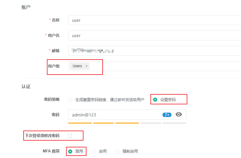 通过jumpserver跳登交换机进行CLI操作_jumpserverclient-CSDN博客