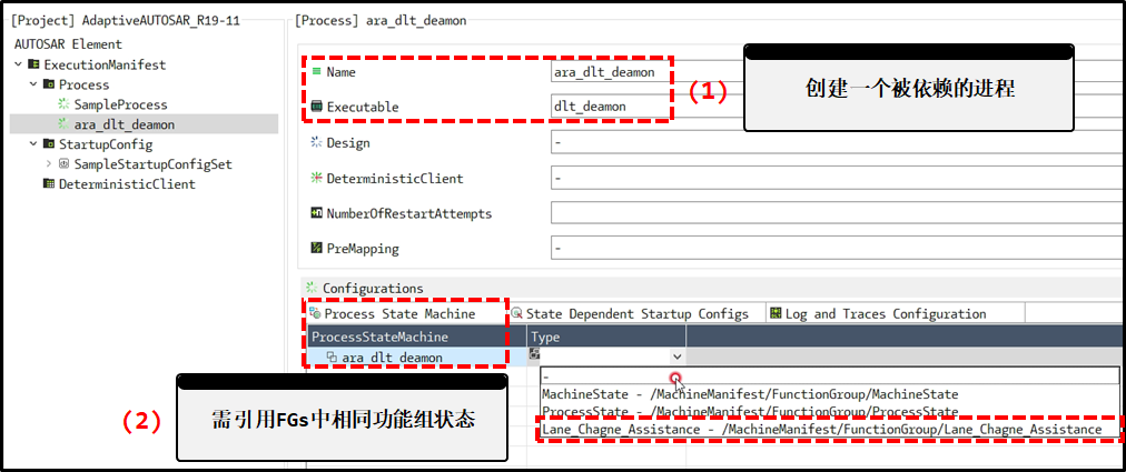 基于SOME/IP的AP AUTOSAR实战步骤_someip arxml-CSDN博客