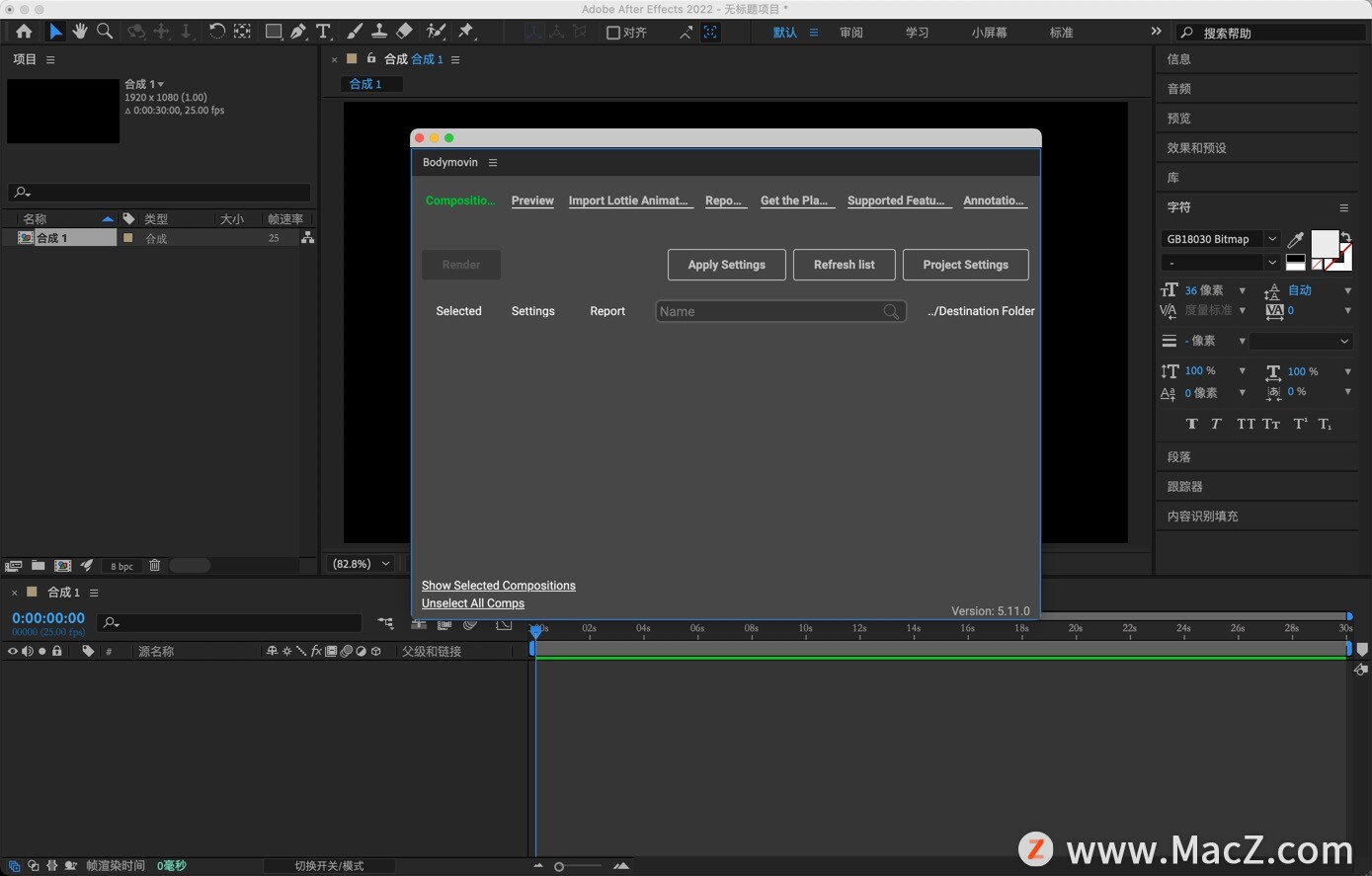 AE动画导出json插件：Bodymovin_ae bodymovin-CSDN博客