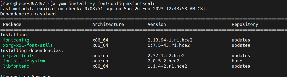 华为云HECS(云耀云服务器)部署Python项目-CSDN博客