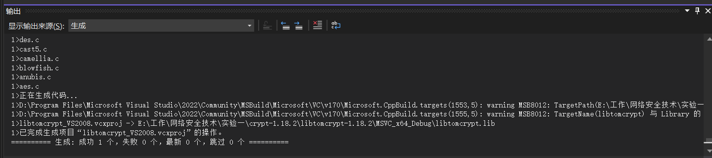 Libtomcrypt密码库的使用-CSDN博客