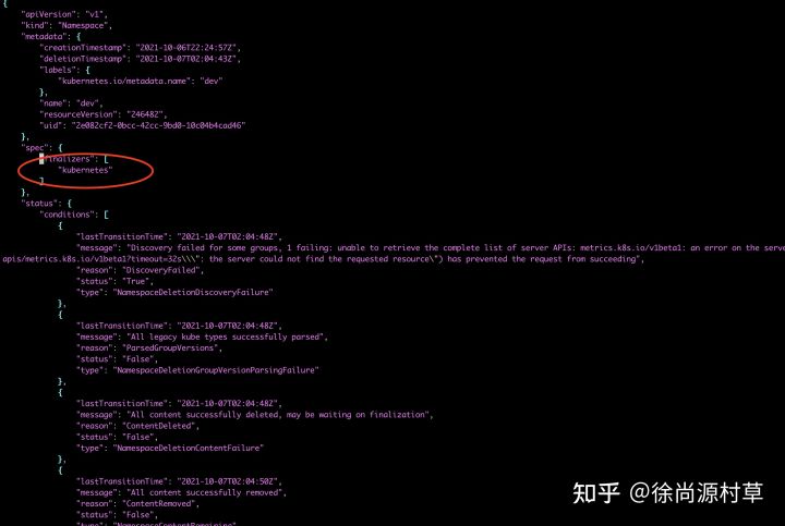 TS：k8s删除命名空间一直显示Terminating问题处理(已解决)-2022.3.17_名称空间 一直terminaling-CSDN博客