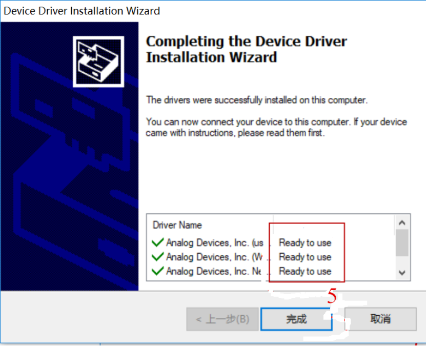 PlutoSDR学习指南【1】环境搭建+资料分享-CSDN博客