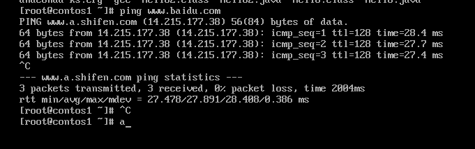 Linux网络异常：ping: www.baidu.com: Name or service not known解决方案_linux name or service not known怎么解决 ...