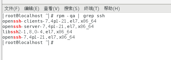 centos7开启ssh服务_centos 查询cdrom挂载-CSDN博客