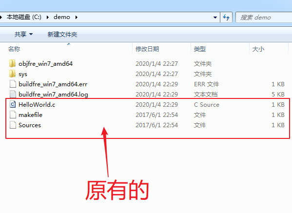 win7（X64）+wdk7驱动环境搭建_windows7 wdk-CSDN博客