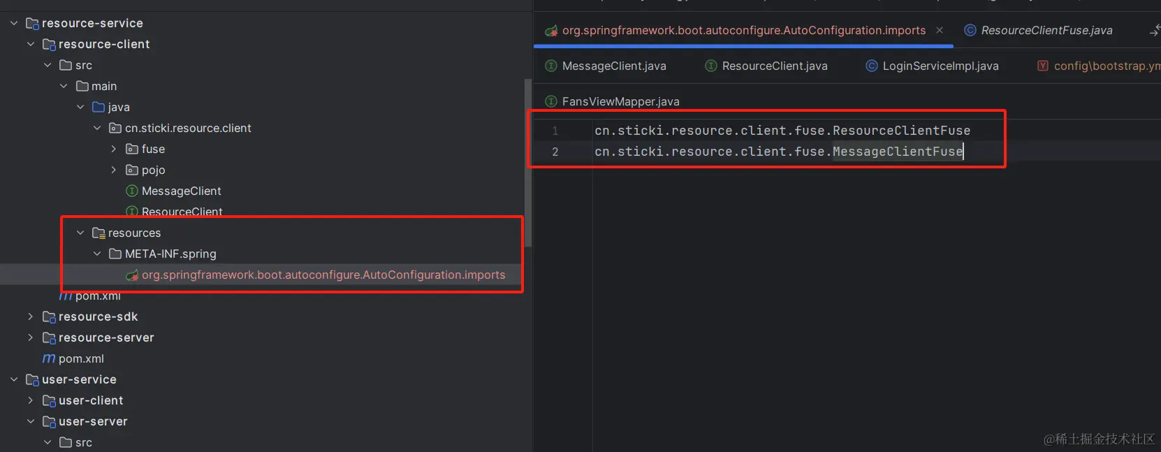踩了一堆坑，终于把微服务系统全面升级 JDK17 和 SpringBoot3了_升级到 jdk17 springboot3.1-CSDN博客