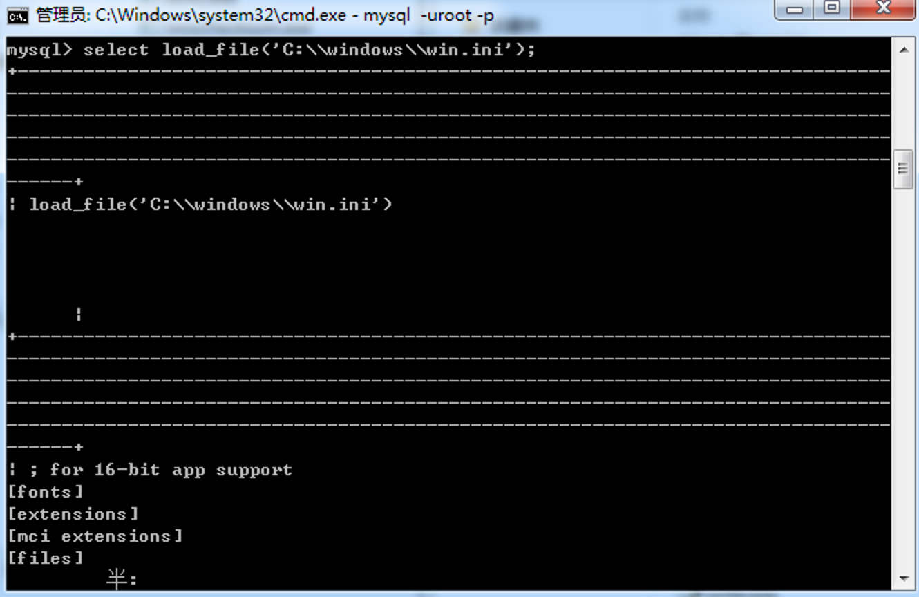 mysql注入查看是否站库分离_站库分离渗透测试思路总结笔记 - WileySec's Blog-CSDN博客
