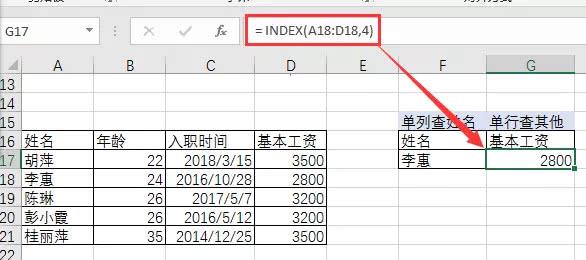 Excel INDEX excel Find Index qingguo1979 CSDN 