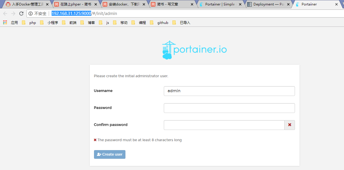 入手Docker管理工具Portainer、创建Mysql容器并外部连接_protainer mysql怎么连-CSDN博客