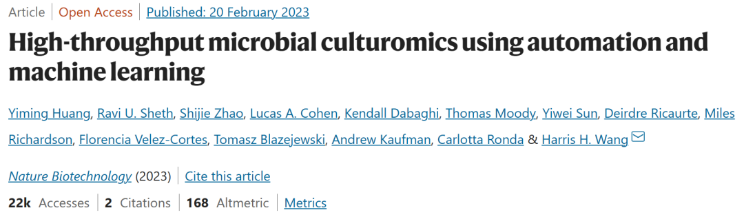 Nature Biotechnology | 自动化和机器学习的高通量微生物培养组学分离微生物组-CSDN博客