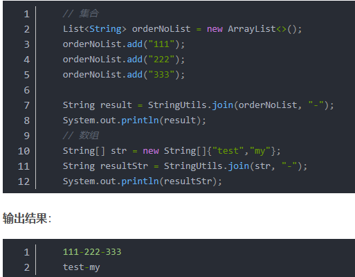 StringUtils工具类常见方法_stringutils.isnes-CSDN博客
