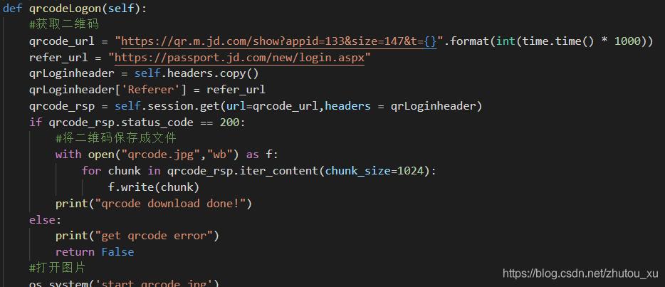 用python编写注册登录程序,python 扫描二维码登陆_python模拟扫码登录-CSDN博客