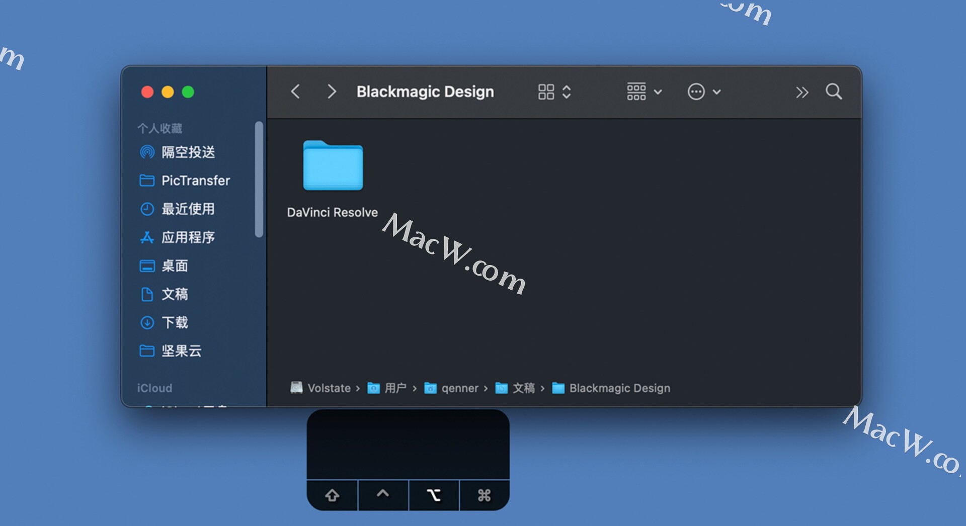 巧用Option键，提升Mac工作效率(一)_mac option 双击-CSDN博客