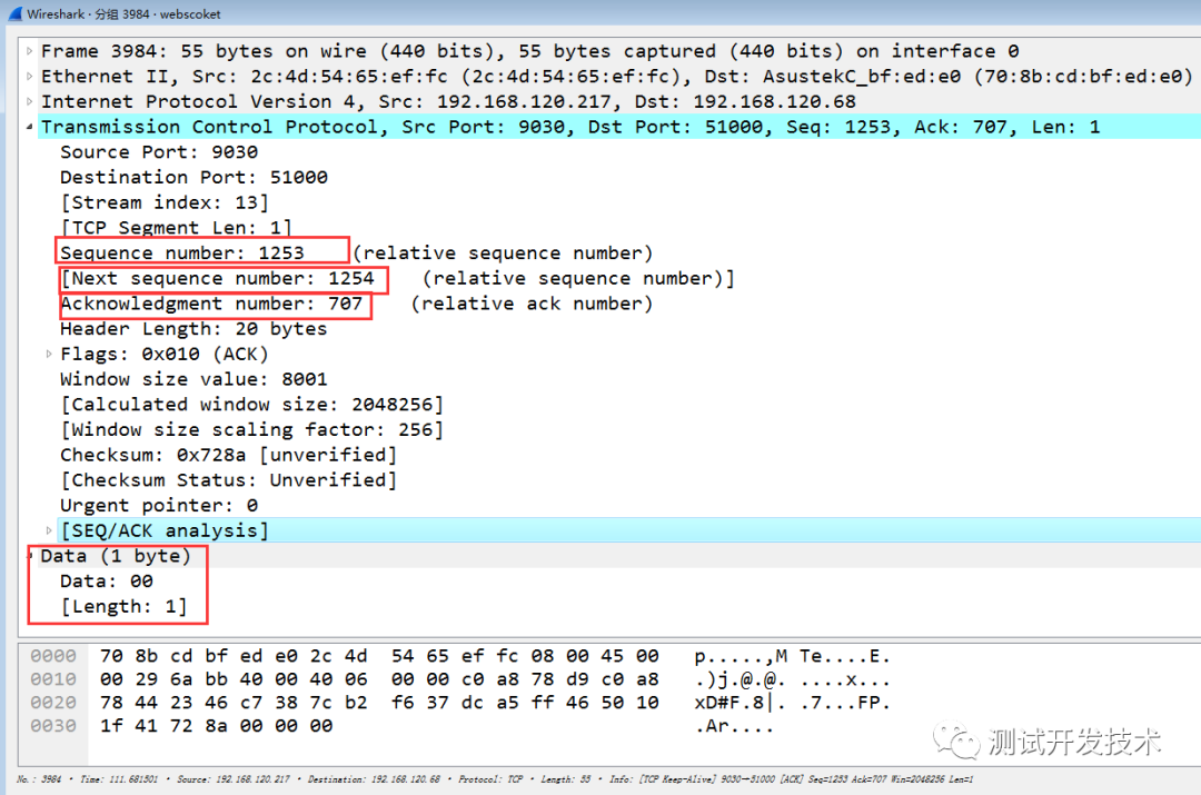 抓包工具：教你搞懂websocket如何来分析_websocket抓包工具-CSDN博客