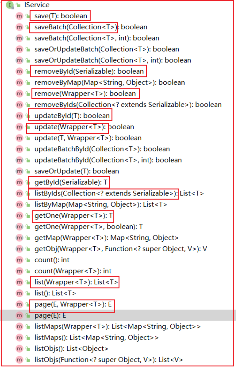 Java修仙之高级功法篇-＞MybatisPlus-CSDN博客