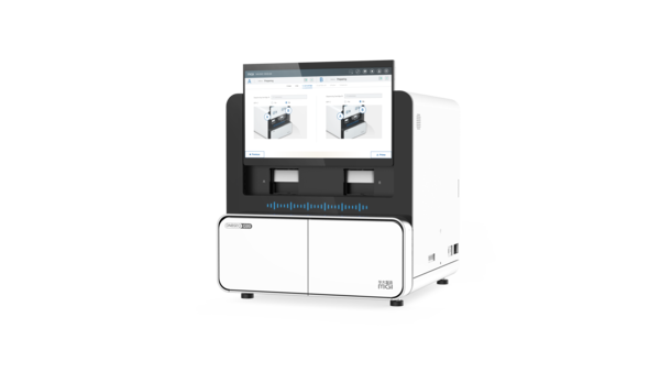 华大智造测序仪DNBSEQ-G99诠释科技美学_华大g99-CSDN博客