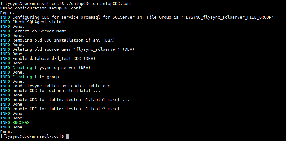 人大金仓KDTS、KFS的安装部署与使用_kdts安装下载-CSDN博客
