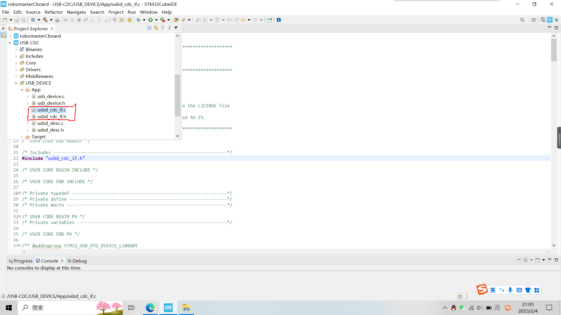 STM32F407IGHX与Ubuntu20.04虚拟串口通信_ubuntu安装stm32虚拟串口-CSDN博客