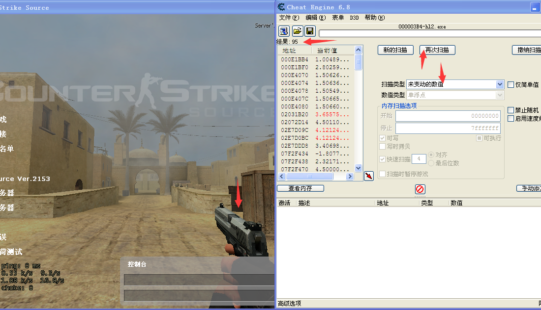 CS实现GDI方框透视_cs透视代码-CSDN博客