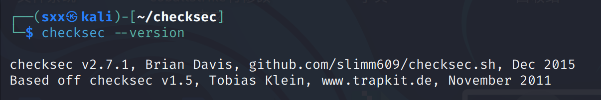 Checksec的安装和使用 Csdn博客