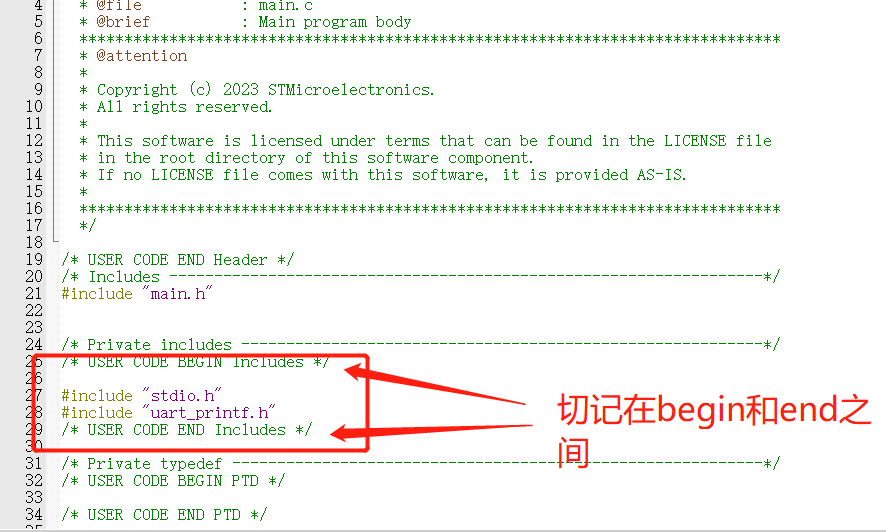 Stm32开发中printf利用重定向方法输出到串口(cubemx 基于hal库方法,带实际项目应用技巧 巧用goto语句) Csdn博客