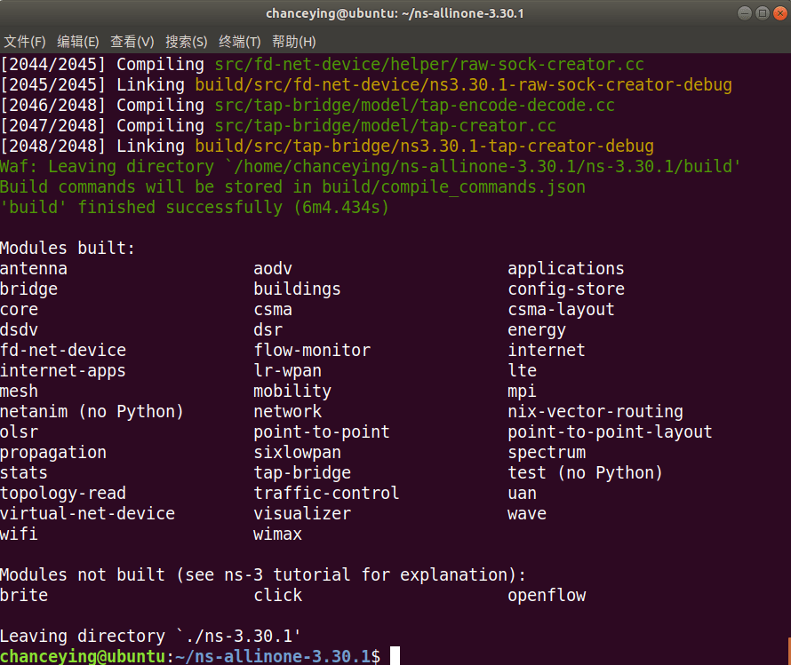 ns3安装教程_ns-3安装-CSDN博客
