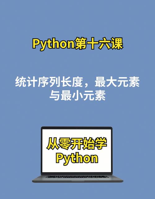 自学python能干些什么副业自学python能做什么工作 Csdn博客 