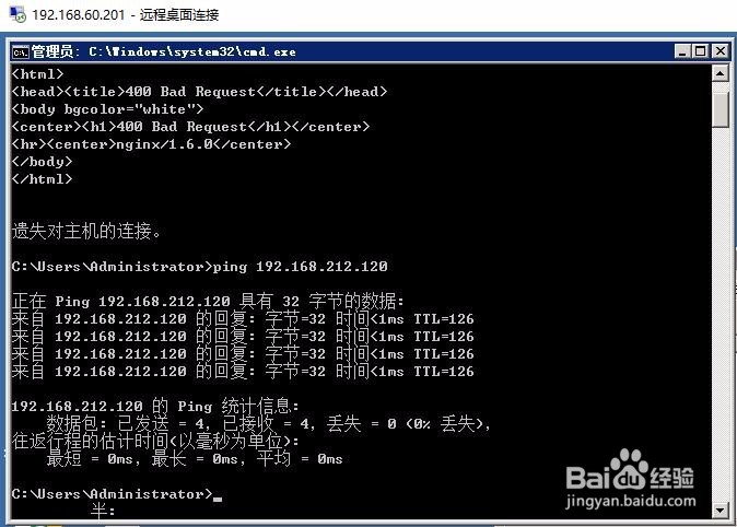 Oracle建立与sqlserver的数据库连接oracle连接sqlserver数据库需不需要装服务 Csdn博客