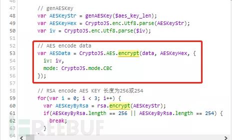 aes加密iv是什么_前端加密后的一次安全测试-CSDN博客