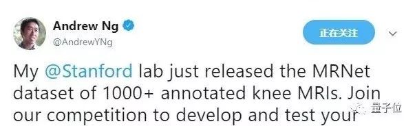 吴恩达斯坦福实验室发布MRNet数据集，包含1千多张标注膝关节核磁共振成像-CSDN博客