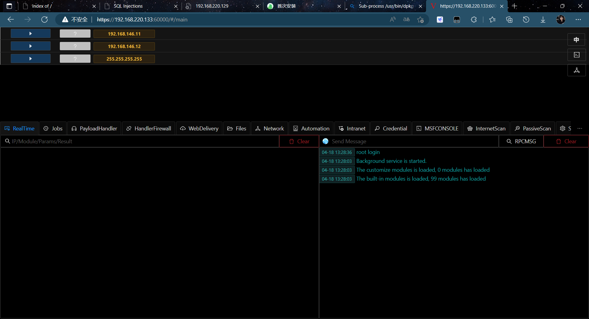 Viper的使用_viper supershell-CSDN博客