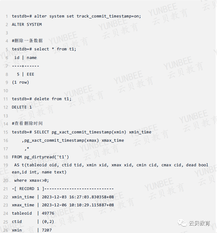 【技术分享】postgresql中误删除数据怎么办一pg数据库恢复误删数据 Csdn博客