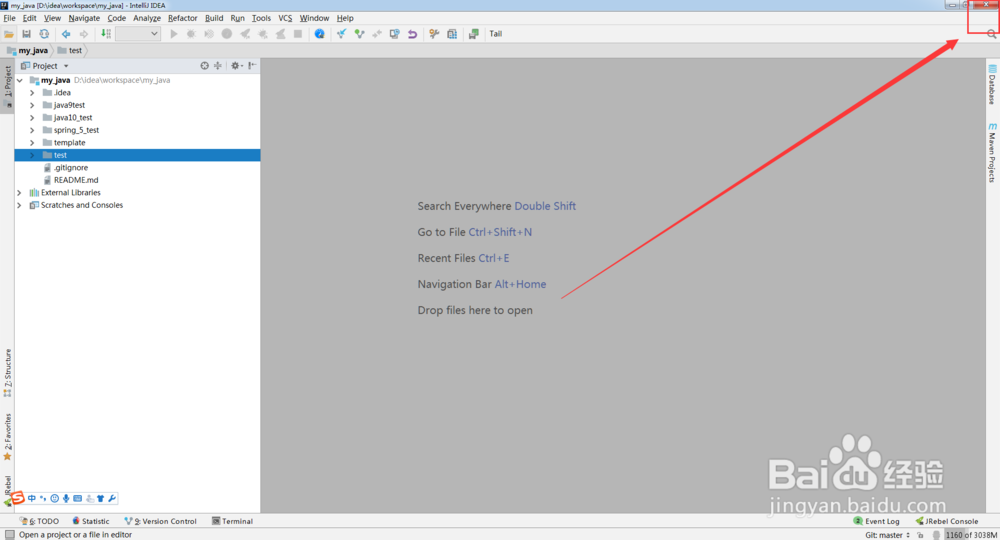 idea怎么关闭项目_idea关闭项目-CSDN博客