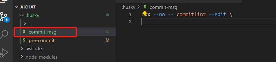 代码提交检查husky+Lint-staged+Commitizen & cz-git_husky lint-staged-CSDN博客