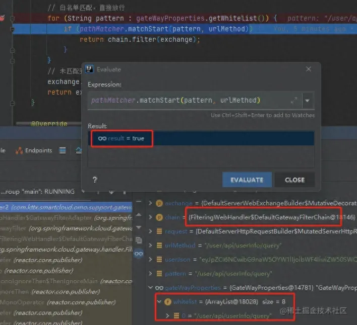 巧用网关白名单实现接口免鉴权_java auth网关白名单 配置-CSDN博客