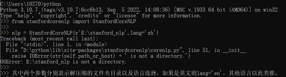Stanford Nlp个人安装问题汇总stanfordnlp 45 Java Csdn博客