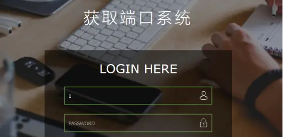 【CTF WriteUp】2023数字中国创新大赛网络数据安全赛道初赛WP_数据安全大赛wp-CSDN博客