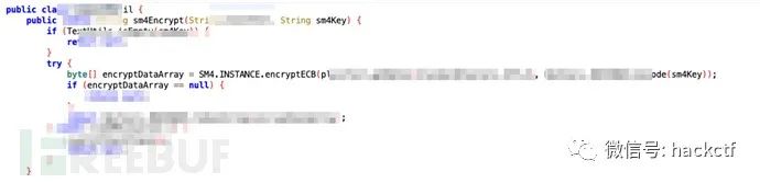 实战 记一次app多限制绕过 Frida Hook Dlopen Csdn博客