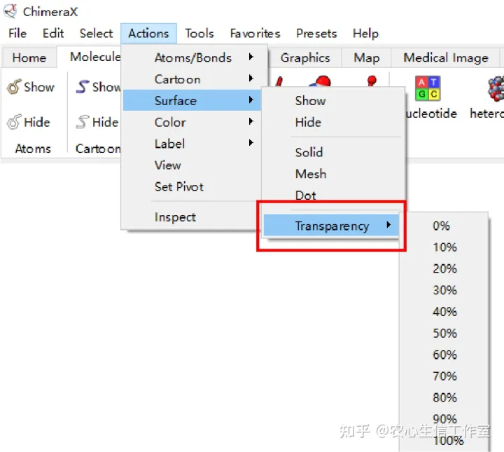 超实用！用ChimeraX对AlphaFold 结果可视化（中）: 蛋白结构美化篇-CSDN博客