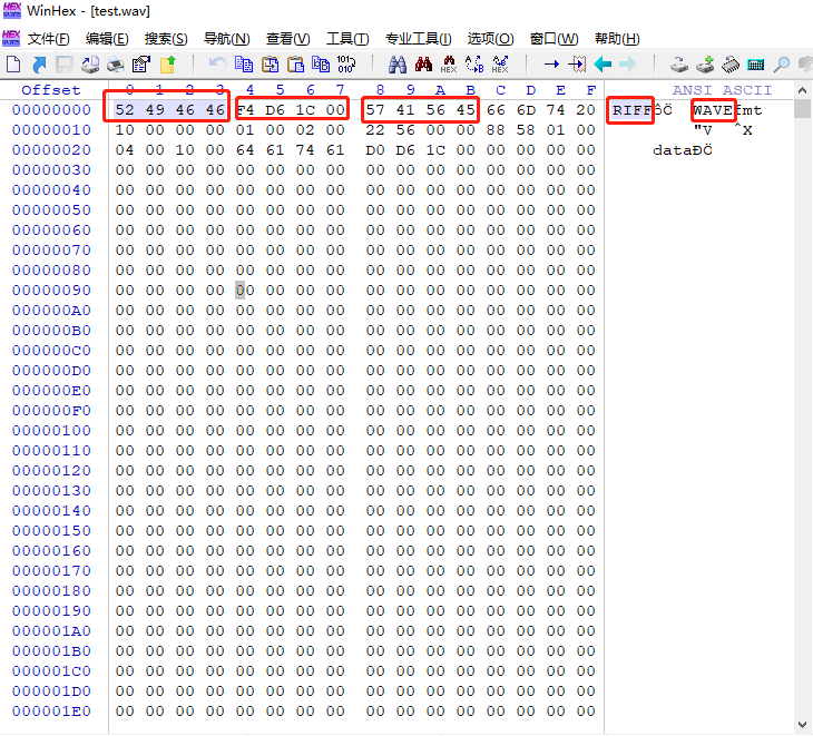C语言wav格式详解，代码实践_wav 解析c库-CSDN博客