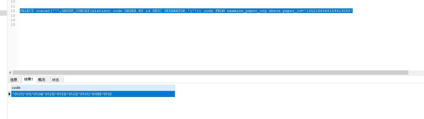 java实现like高效_like动态查询结果集的实现！-CSDN博客