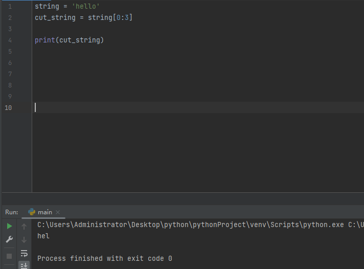 【python基础】基本数据类型 字符串类型python数据类型字符和字符串 Csdn博客