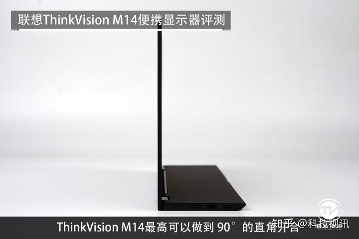 联想ih81m主板说明书_一体化折叠设计将便捷进行到底！联想ThinkVision 便携显示器评测...-CSDN博客