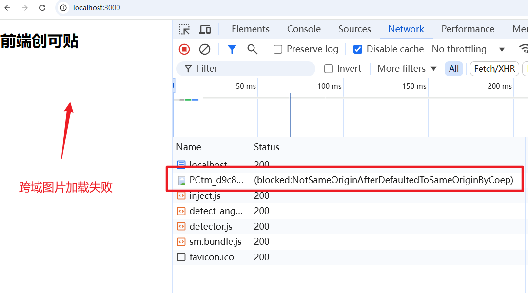 基于官方规范系列篇之——HTML 篇（五）源、跨域开放者策略、跨域嵌入策略、跨域隔离_html跨域规定-CSDN博客