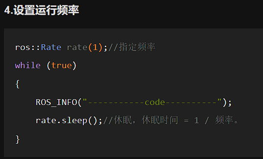 【ROS学习】常用工具包&&开发库及其快捷键汇总_ros开发工具-CSDN博客