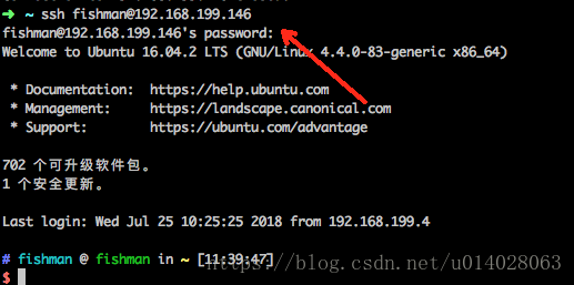 Python paramiko 模块浅谈与SSH主要功能模拟解析_pycharm安装paramiko-CSDN博客